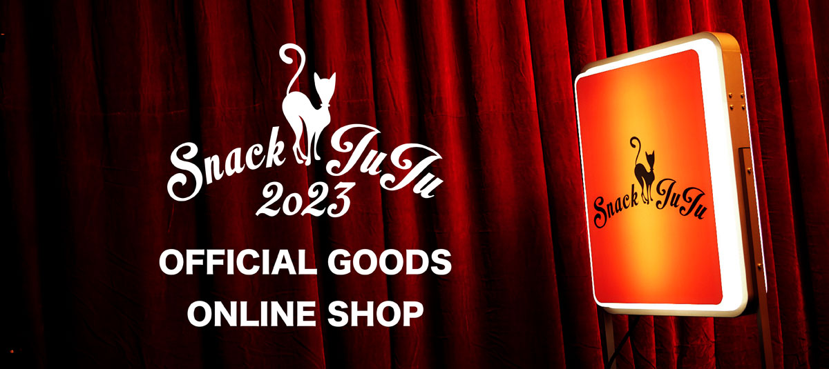 JUJU ONLINE SHOP